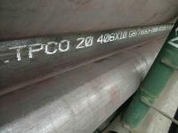 China TU 14-156-85-2009  Ê52 Longitudinally electric-welded steel line pipes 530-1420 mm in diameter with increased for sale