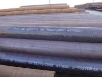 China TU 14-156-88-2011 Longitudinally electric-welded steel pipes with  Ê48, Ê50, Ê52, Õ42, Õ46, Õ52 for sale