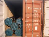 China Epoxy Coated Boiler Steel Pipe with 10mm to 500mm Outer Diameter and Normalizing, Quenching and Tempering Heat Treatment for sale