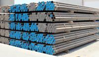 China Hydraulic Testing Alloy Steel Seamless Pipes with Die Casting Aluminium Lamp Body EN 10216-2 Compliant for sale