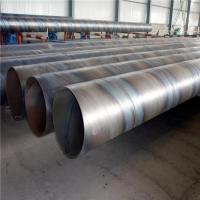 China Round Seamless Alloy Steel Pipe , Mild Steel Seamless Tube With Hydraulic Testing for sale