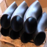 China Eccentric Reducer Butt Weld Fittings EN 10253-2 Non Alloy / Ferritic Alloy /Steel for sale
