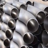 China EN 10253-4 Fittings Butt Weld Reducing Tee Stainless Steels +Trójnik +redukcyjny for sale