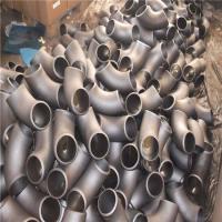 China EN 10253-4 Fittings Butt Weld Reducing Tee Stainless Steels +Trójnik +redukcyjny for sale