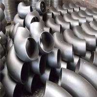 China EN 10253-4 Fittings Butt Weld Reducing Tee Stainless Steels +Trójnik +redukcyjny for sale