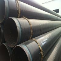 China SGP Usage Alloy Steel Seamless Pipes JIS G 3452 2004 For Mist / Water / Oil / Gas for sale
