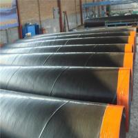 China Precision Carbon Steel Pipe JFPS 1006 Aug 2000 Previous JOHS 102 1964 For Hydraulic Piping for sale