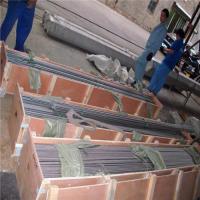 China Precision Carbon Steel Pipe JFPS 1006 Aug 2000 Previous JOHS 102 1964 For Hydraulic Piping for sale