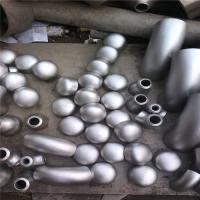 China Preisliste 2016 Stainless Steel Weld Caps Nach EN 10253 DIN Und EN 1092-1 for sale