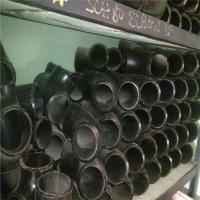 China Seamless Elbows Standard S3 Part 1 Forged Steel Flanges 90 Degrees According To DIN 2605 / EN 10253 for sale
