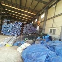 China Gears / Oil Tools Erw Steel Tube Alloy 4140 Plate High Stress Abrasion Wear Resistant for sale