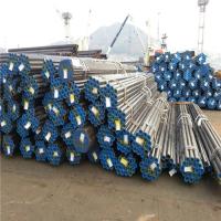 China Eccentric Reducer Highly Stressed Parts Alloy 4330+V Requiring Enhanced Toughness / +Kształtki +rurowe for sale