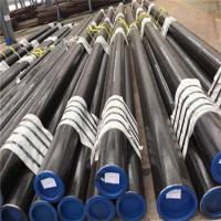 China Forged Carbon Steel Piping Casing And Tubing Carbon A105 A350 LF2 DUAL A105 A350-LF2 for sale