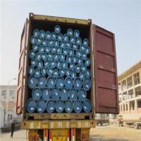 China C-22 Stainless Steel Flanges And Fittings Plate Sheet Strip Billet Bar Wire Covered Electrodes for sale