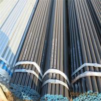 China ISO Large Diameter Steel Pipe , Seamless Stainless Steel Tube P20 S +RURY +GRUBOŚCIENNE for sale