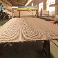 China Chromium Nickel Molybdenum Austenitic Stainless Steel Pipe Tube T-317 T-317L UNS S31700 S31703 20-13-4 for sale