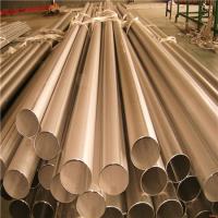 China Chromium Nickel Molybdenum Austenitic Stainless Steel Pipe Tube T-317 T-317L UNS S31700 S31703 20-13-4 for sale