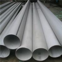China Hardenable Seamless Stainless Steel Tubing T-416 UNS S41600 12% Chromium Free Machining for sale