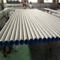 China Hardenable Seamless Stainless Steel Tubing T-416 UNS S41600 12% Chromium Free Machining for sale