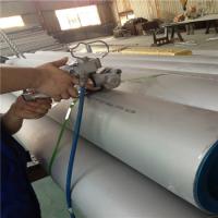 China Hardenable Seamless Stainless Steel Tubing T-416 UNS S41600 12% Chromium Free Machining for sale
