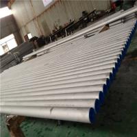 China Hardenable Seamless Stainless Steel Tubing T-416 UNS S41600 12% Chromium Free Machining for sale