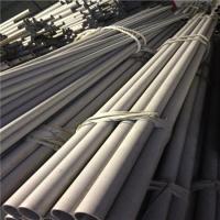 China T-416 Heat Resistant Stainless Steel Pipe ALLOY 800 Grade Free Machining Modification Of T- 410 for sale