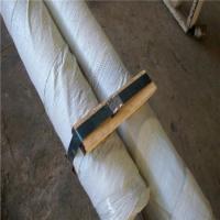China High Strength Duplex Stainless Steel Tubing 17-4PH T-630 17-4PH Excellent Corrosion Resistance for sale