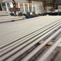 China High Strength Duplex Stainless Steel Tubing 17-4PH T-630 17-4PH Excellent Corrosion Resistance for sale