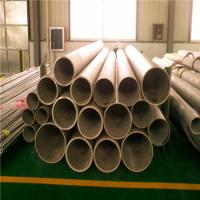 China High Strength Duplex Stainless Steel Tubing 17-4PH T-630 17-4PH Excellent Corrosion Resistance for sale