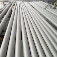 China High Strength Duplex Stainless Steel Tubing 17-4PH T-630 17-4PH Excellent Corrosion Resistance for sale
