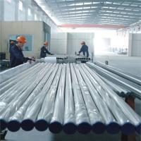 China 17-4PH T-630 UNS S17400 17-4 Duplex Stainless Steel Tube Chromium Nickel Precipitation Age Hardening Martensitic for sale