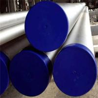 China WB36 15NiCuMoNb5‑6‑4 EN 10216‑2 Alloy Steel Seamless Pipe with Outer Diameter 6-256mm for Pressure Vessels for sale