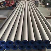 China Decorative Tubes Exterior Boiler Steel Pipe Bright Metallic Steel Grade 1.4301 Tolerances +RURY +WIERTNICZE for sale