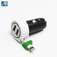 China OEM ODM IPhone Car Power Adapter 3 USB Car Charger With Retractable Lightning Cable for sale