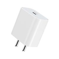 China Qualcomm Quick Charge 3.0 Type C 18W QC 3.0 Charger 5V 12V 9V Fast USB Wall Charger for sale