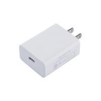 China Qualcomm 3.0 Fast Wall Charger AC100V AC240V 18W USB C Wall Adapter for sale