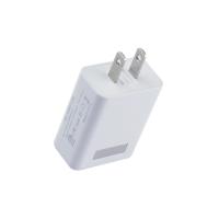 China Qualcomm 3.0 Fast Wall Charger AC100V AC240V 18W USB C Wall Adapter for sale