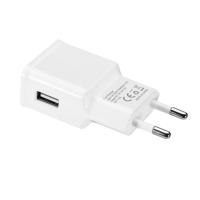 China Samsung Wall Charger Adaptive Fast Charger 10w Usb Power Adapter European High Speed Fast Wall Charger for sale
