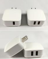 China QC3.0 Fast Charging USB Wall Charger 18w Dual USB Charger Adapter for sale