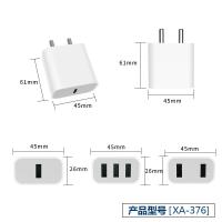 China 5v3.6a India Usb Wall Charger 18w  Multi Usb Power Adapter Fastest Wall Charger For Android for sale