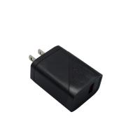 China 5v 2.4a Home Usb Power Travel Charger Wall Adapter 12w Usb Fast Charging Wall Charger For Iphone for sale