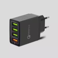China Multi Port Travel 18w Fast Charger Lightweight Qualcommn 3.0 4 Ports USB Charger for sale