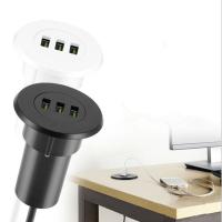 China Office Desktop Usb Charger Station Hidden 3 Ports Fast Charging Ac Adapter Usb 3.0 Usb Wall Charger Adapter for sale