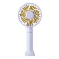 China Rechargeable USB Handheld Fan for sale