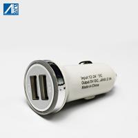 China 4.8A Fast Car Phone Charger 24W Dual USB Car Charger Adapter for sale