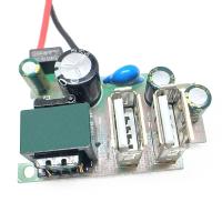 China 10W PCB Assembling Bare Circuit Board Fast Charging AC DC Power Supply Module for sale