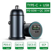 China Mini 30w Quick Charge 3.0 Car Charger for sale