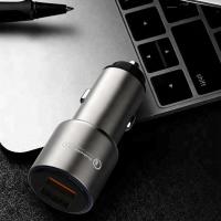 China 5.4A 30W USB Cell Phone Car Charger for sale