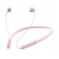 China Bluetooth 5.0 Headphones Neckband 10hrs Playtime Sports Wireless Headset for sale