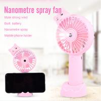 China Portable Water Spray Fan , Handheld Misting Fan With Water Meter Spray for sale
